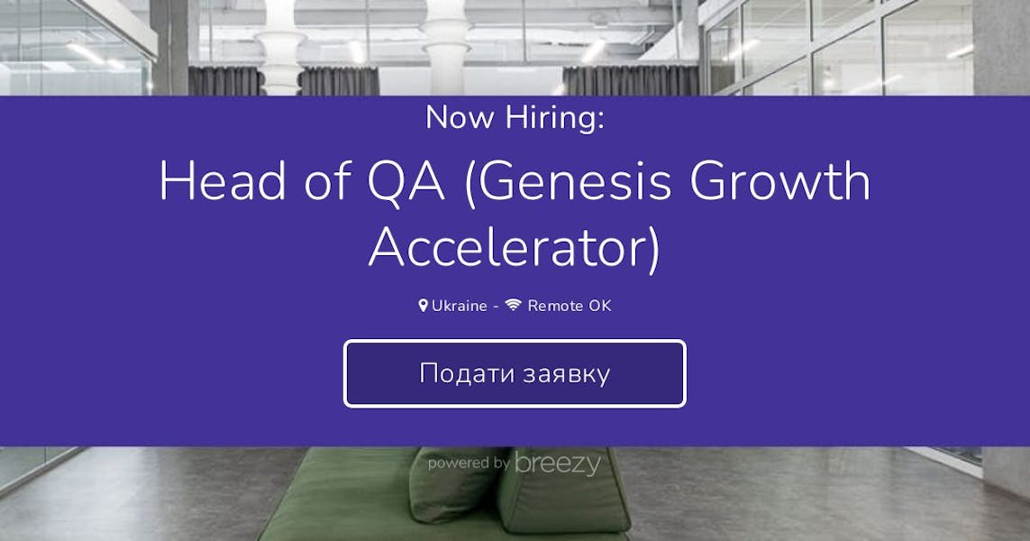 Head Of Qa Genesis Growth Accelerator At Genesis