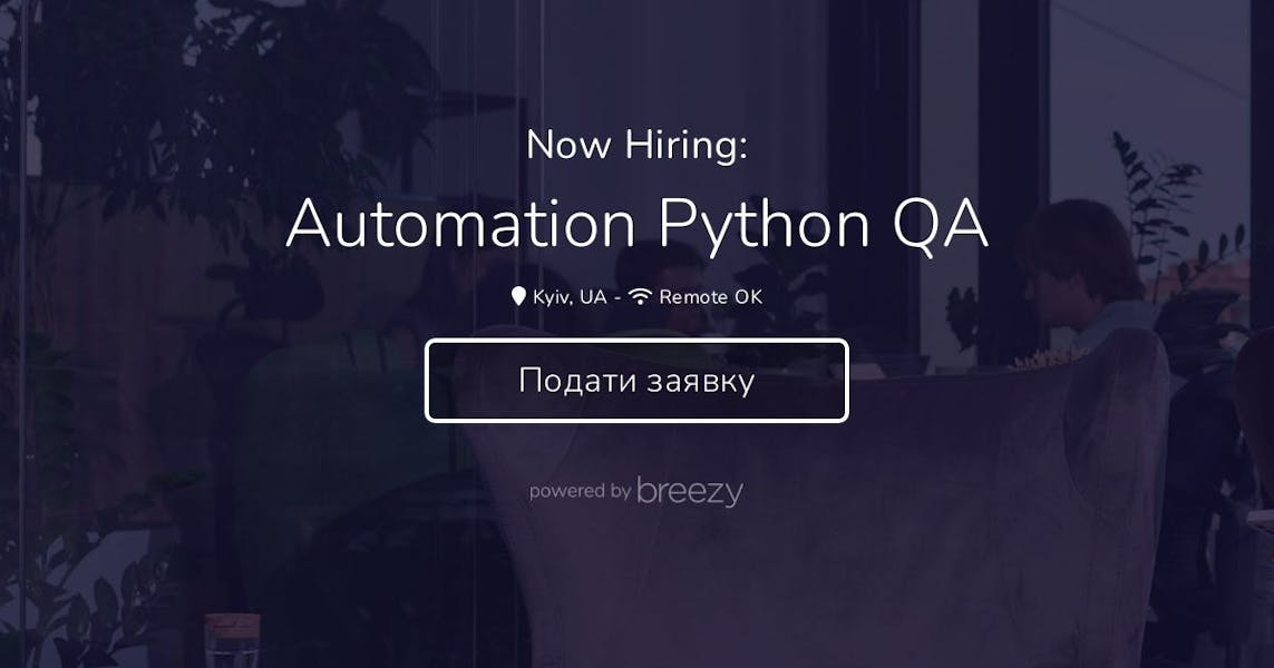 Automation Python Qa At Genesis 2650